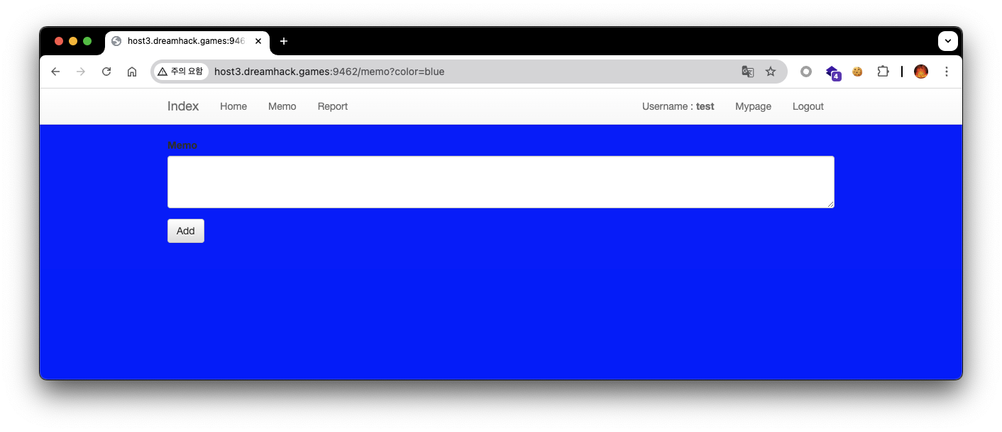 CSS Injection | heogi